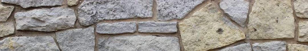 Entrances - Cobra Stone INC.